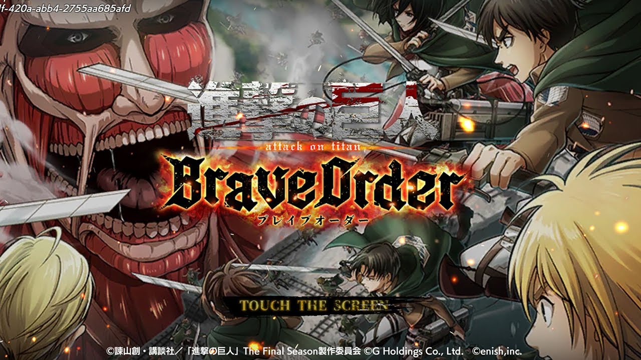 Attack on Titan: Brave Order (進撃の巨人 Brave Order) Gameplay – 進撃の巨人おすすめ動画 ...