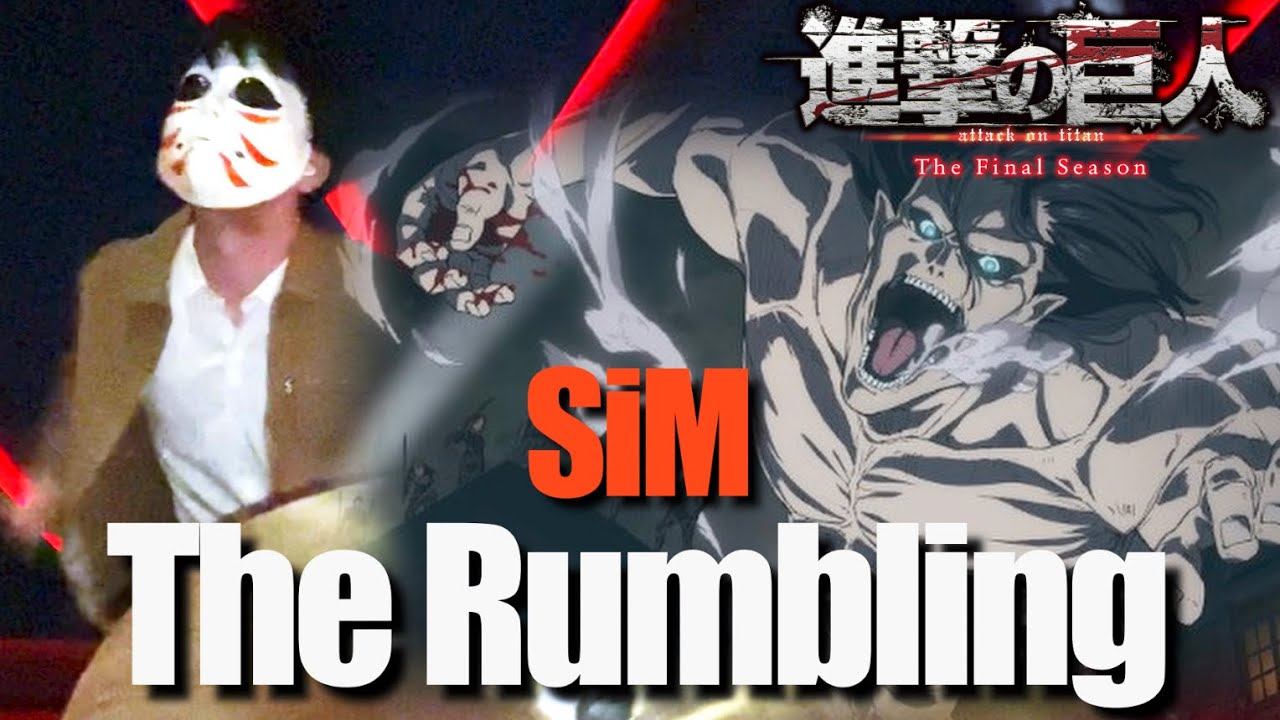 The Rumbling (進撃の巨人 The Final Season OP ver.) / SiM[Drum cover] - 進撃の巨人 ...