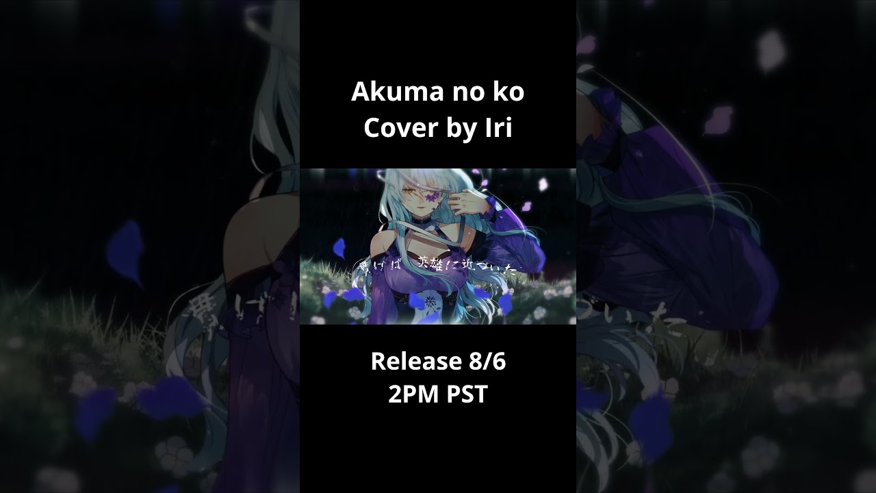 悪魔の子 - ヒグチアイ (進撃の巨人 ED2) || Cover by Iri - 進撃の巨人おすすめ動画まとめサイト